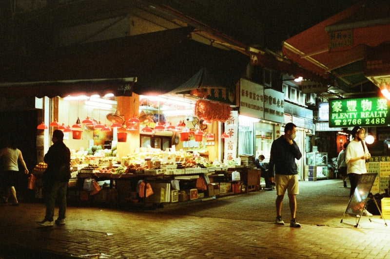 Amber T800 - 35mm Film - Analogue Wonderland